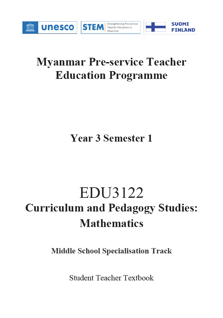 အရင်းအမြစ် - Myanmar Teacher Platform