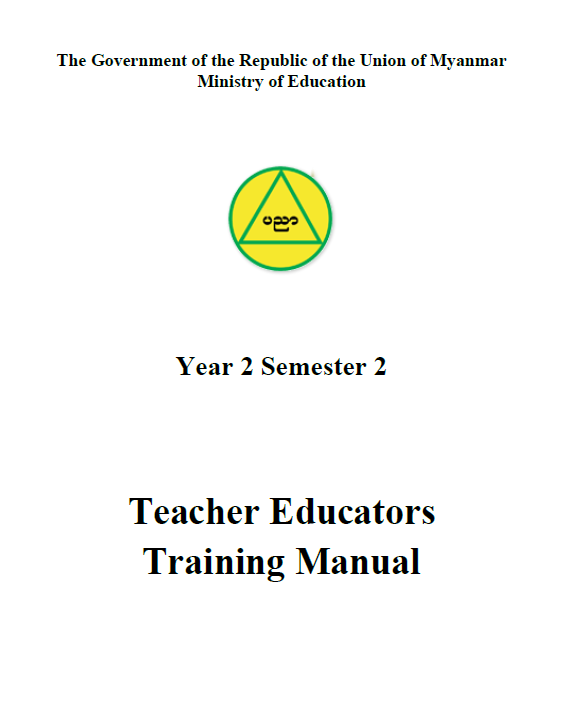 Resource - Myanmar Teacher Platform